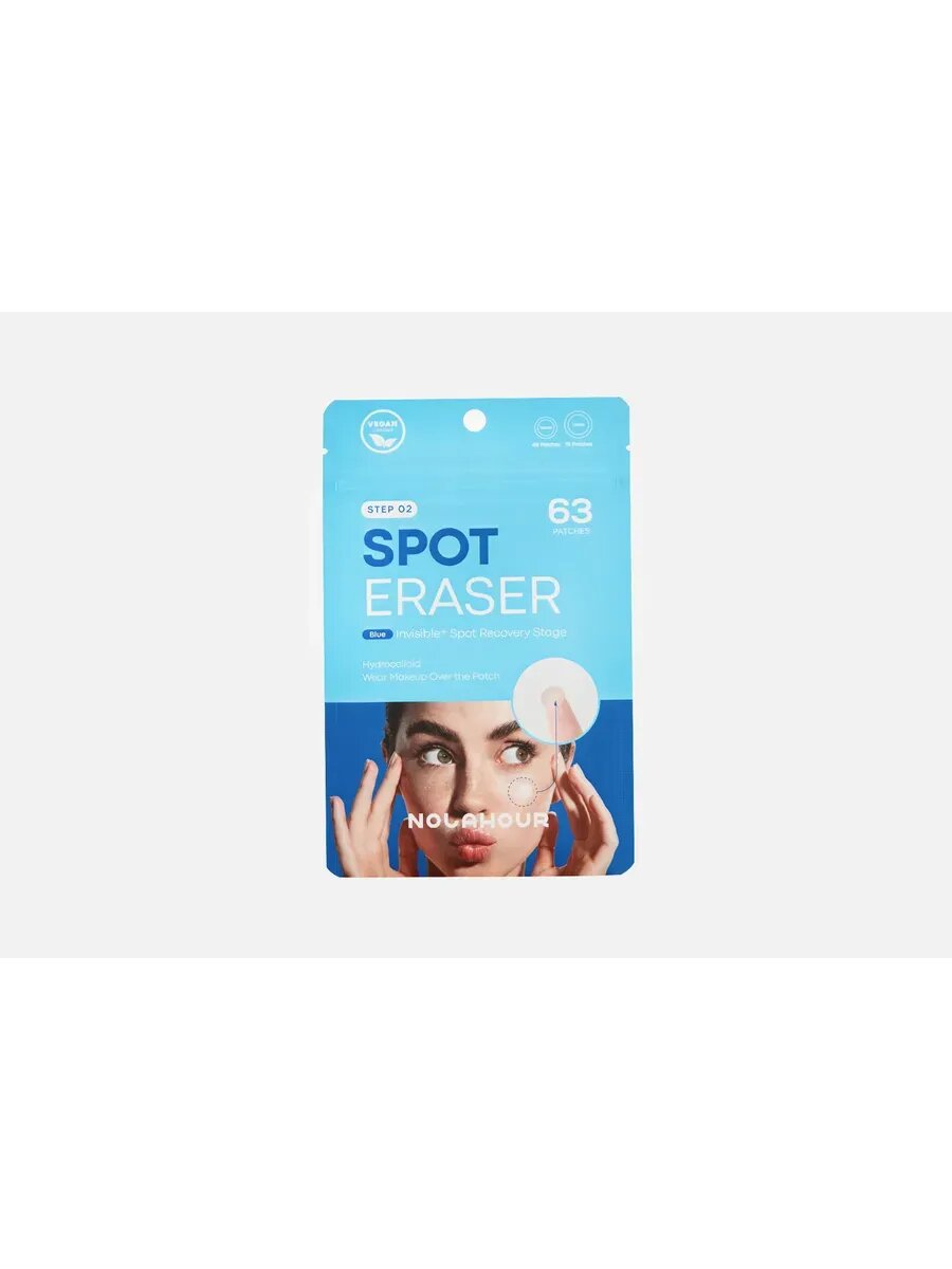 NOLAHOUR Spot Eraser Blue Step 2 Патчи против прыщей
