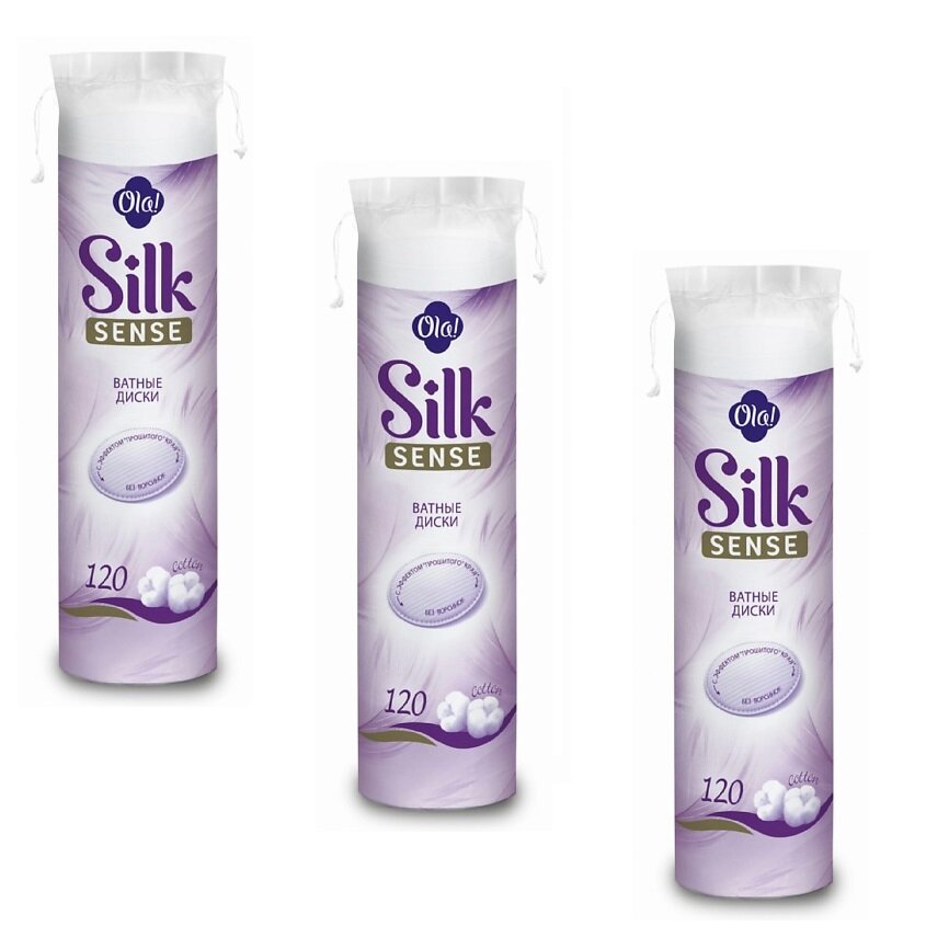 Ватные диски Ola! Silk Sense 120шт, 3упаковки