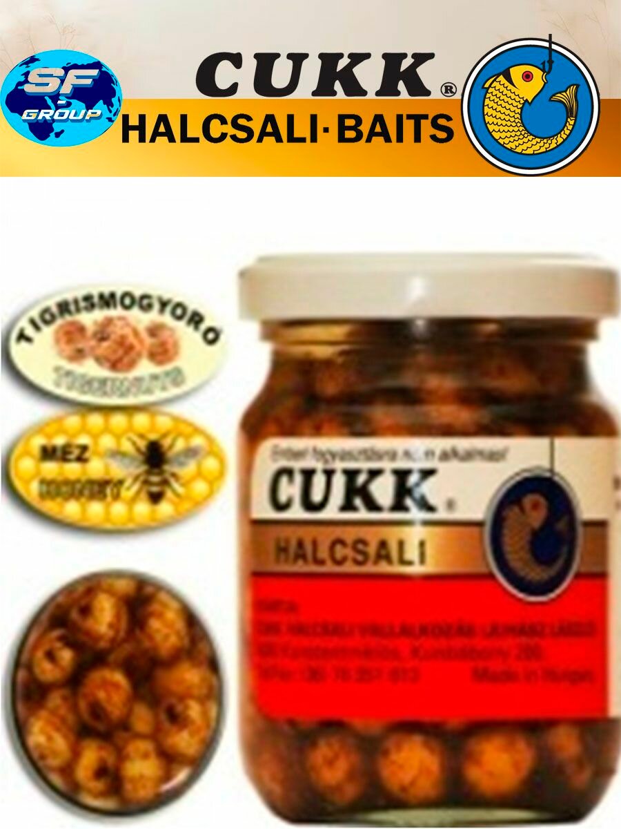 Насадочная Cukk Тигровый Орех в банке "Мёд"
