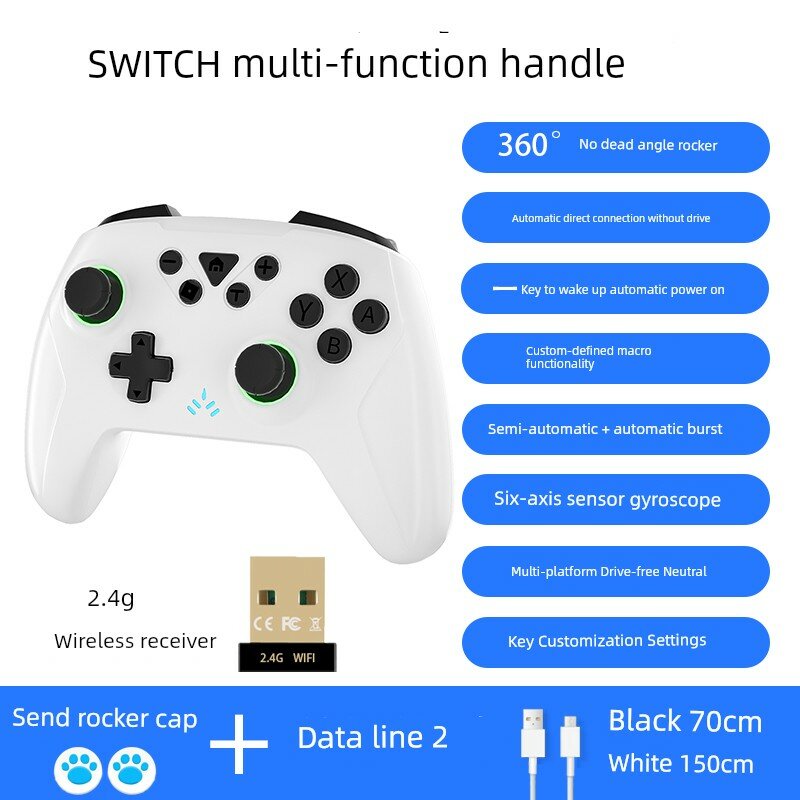 Беспроводной Bluetooth-контроллер с 2.4G-приемником для Nintendo Switch, Xbox, ПК - Нулевой дедзон, Нулевая задержка,