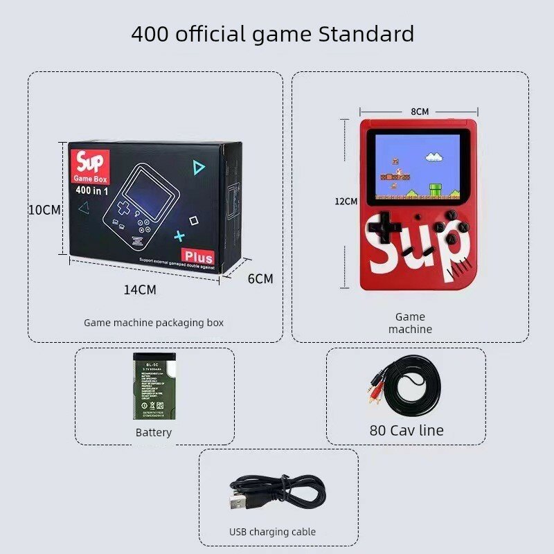 Ретро портативная игровая консоль с 400 встроенными играми, перезаряжаемая, одиночная игра, красный цвет - классическое