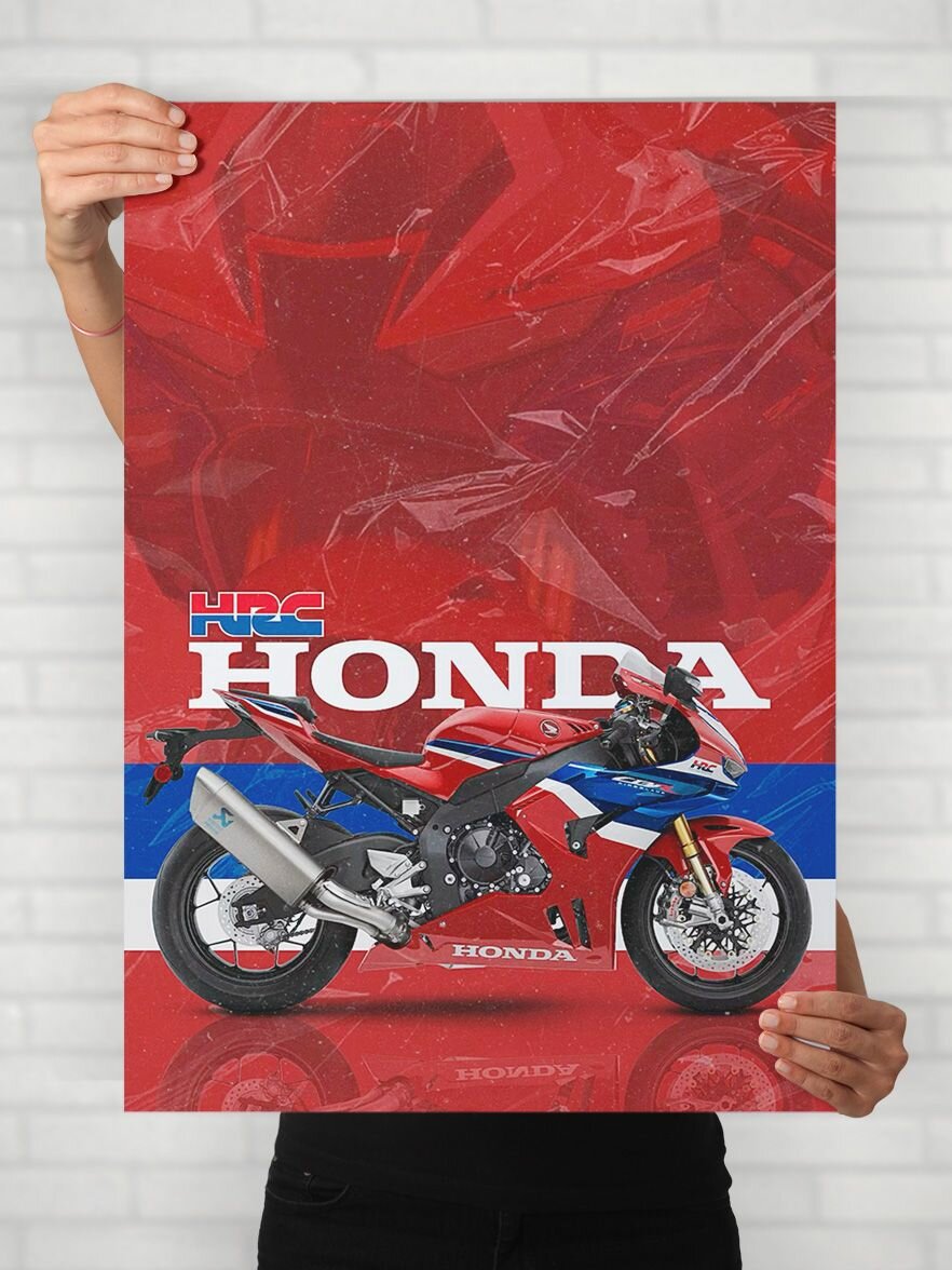 Плакат на стену для интерьера Мотоцикл (Honda CBR1000RR-R Fireblade 4) - Постер по мото и байкам формата A2 (42x61 см)