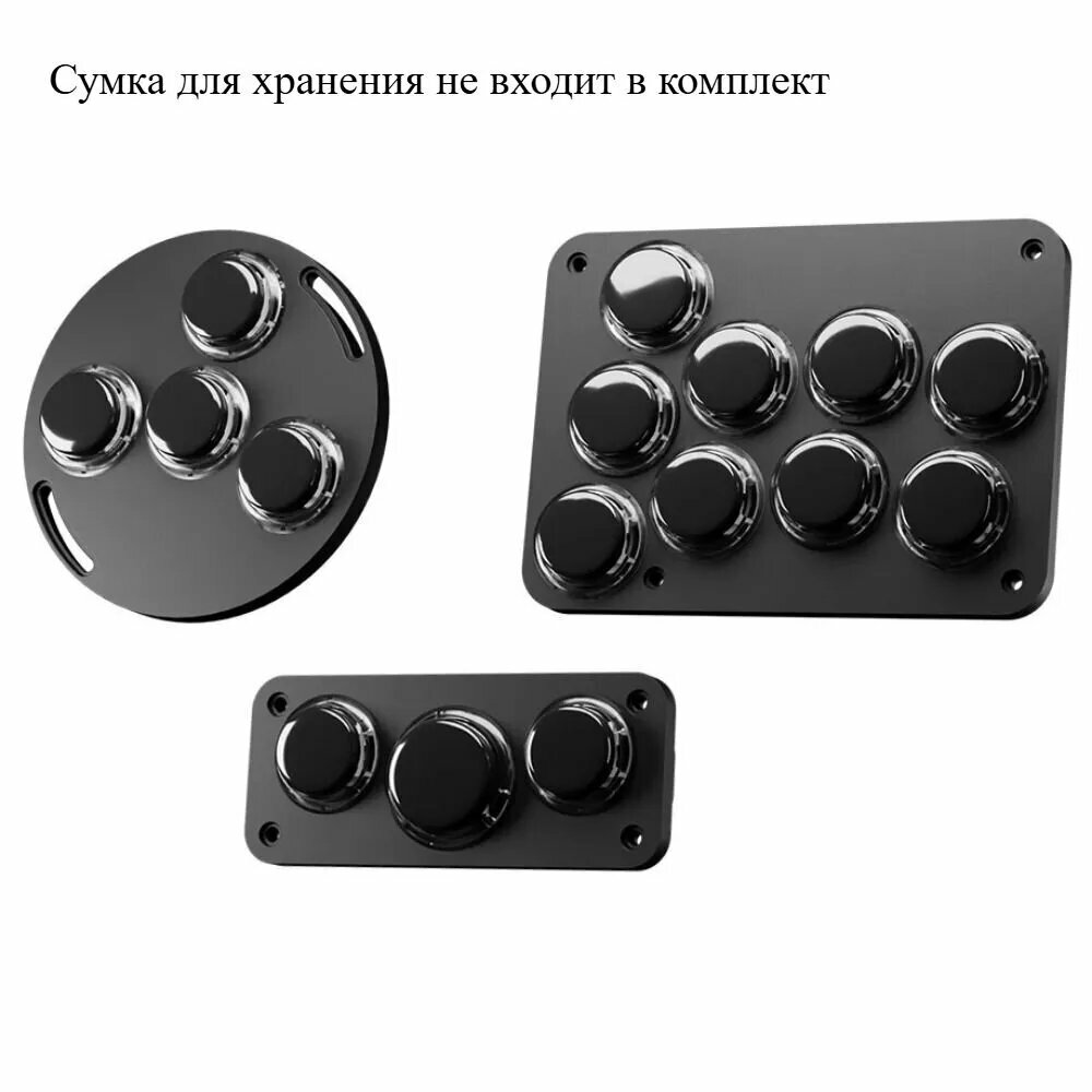 Haute42 Hautepad X LP/MX/S3D/G4WASD Универсальные Аксессуары Для Контроллера Сменные Модули