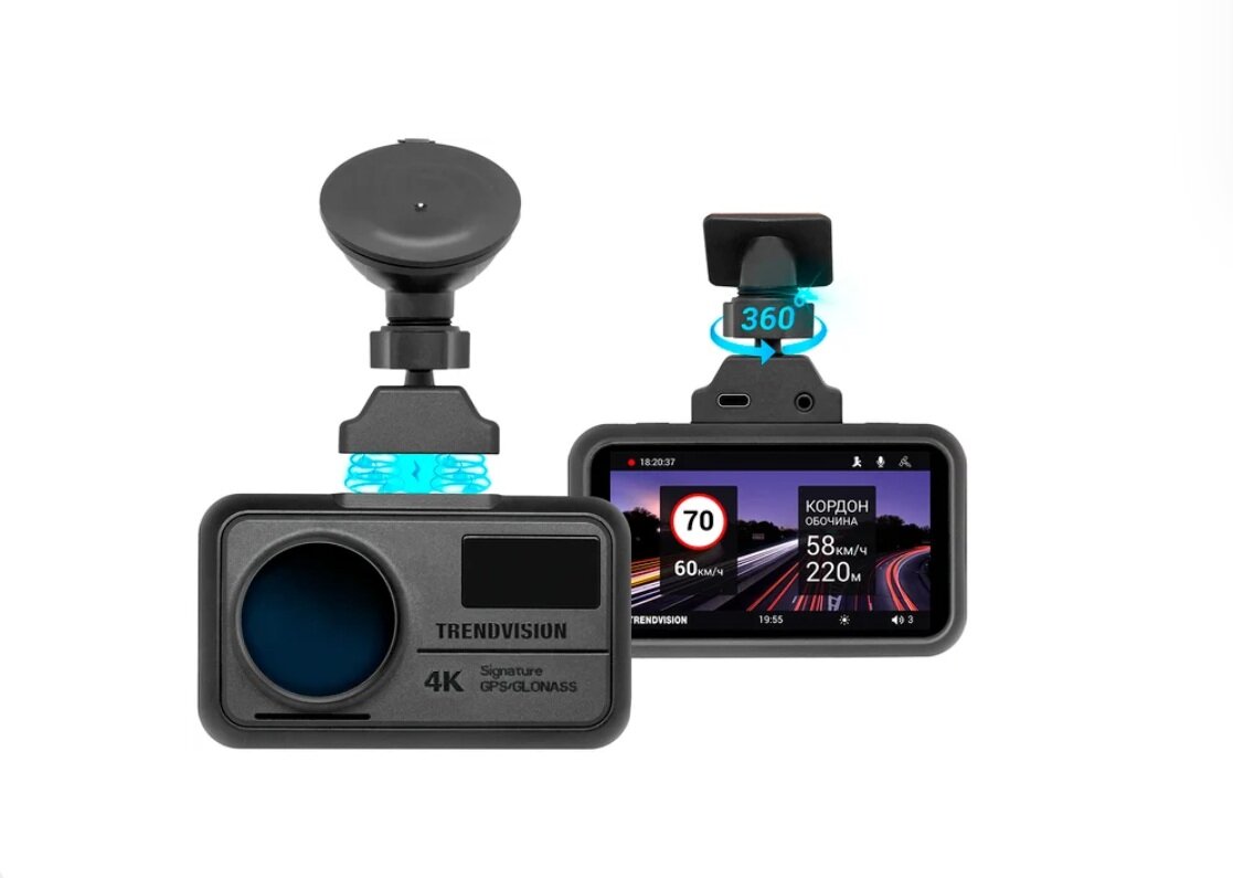 Видеорегистратор TrendVision TDR-725 Real 4K