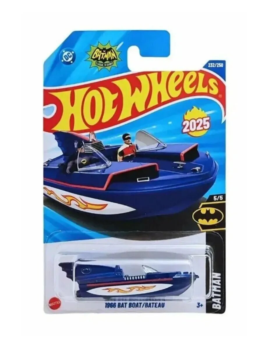 Машинка коллекционная 1966 Bat Boat