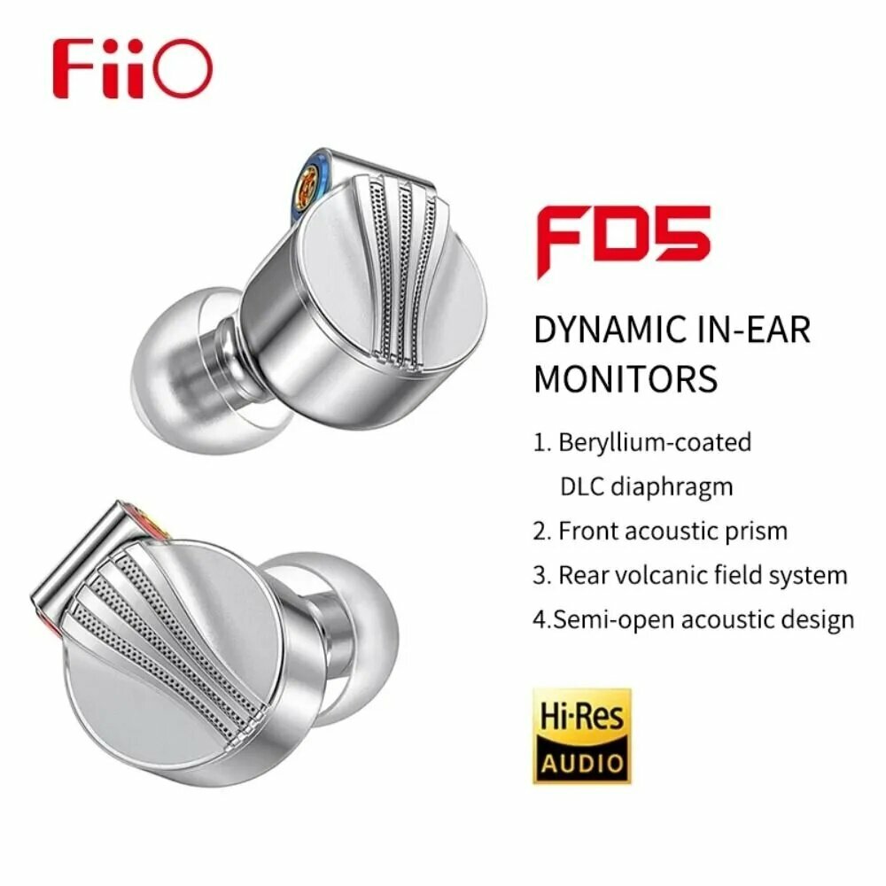 Fiio Наушники проводные, серебристый