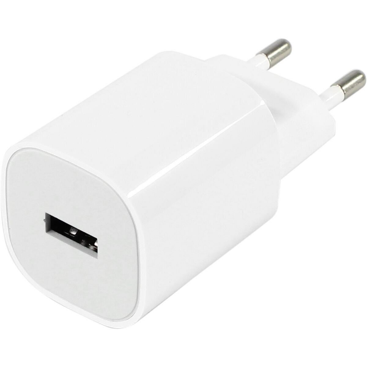 BOROFONE BA101A White 124013 Зарядное устройство USB (Вых. DC5V, 10.5W, USB)
