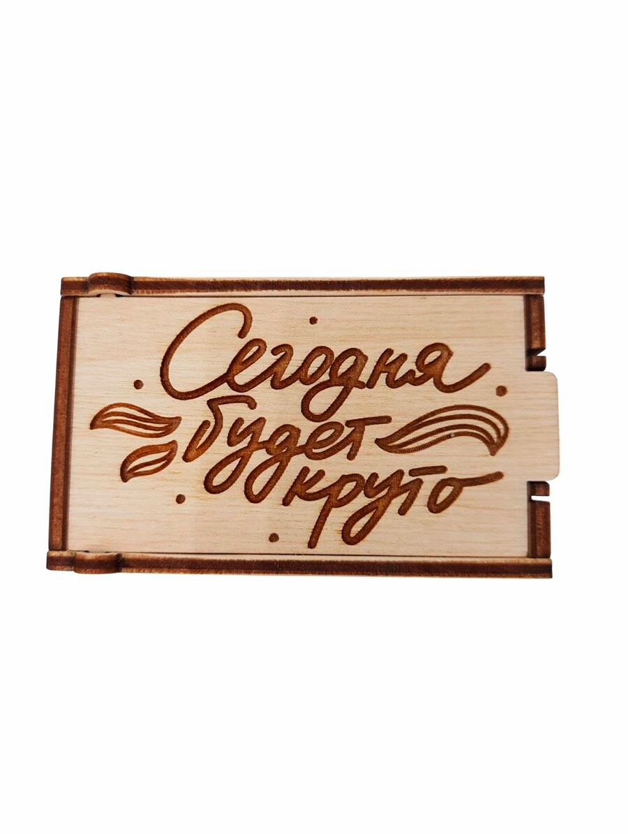 Коробка деревянная подарочная для флешки / для бижутерии / для мелочей