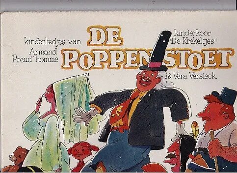 Вера Версик, Киндеркор Де Крекелтьес - De Poppenstoet (Kinderliedjes Van Armand Preudhomme) VG+