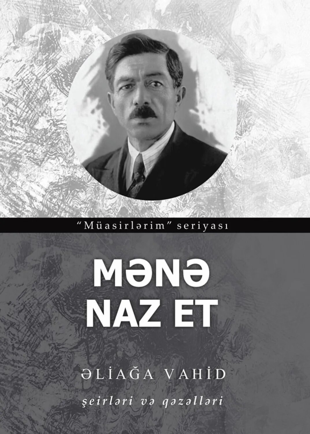 Mənə naz et [Цифровая книга]