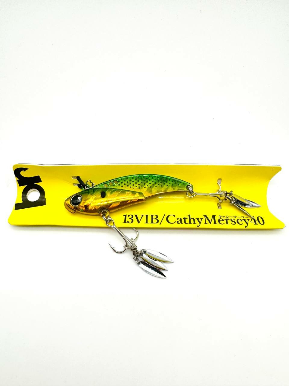 Цикада Breaden 13VIB CathyMersey40 #3