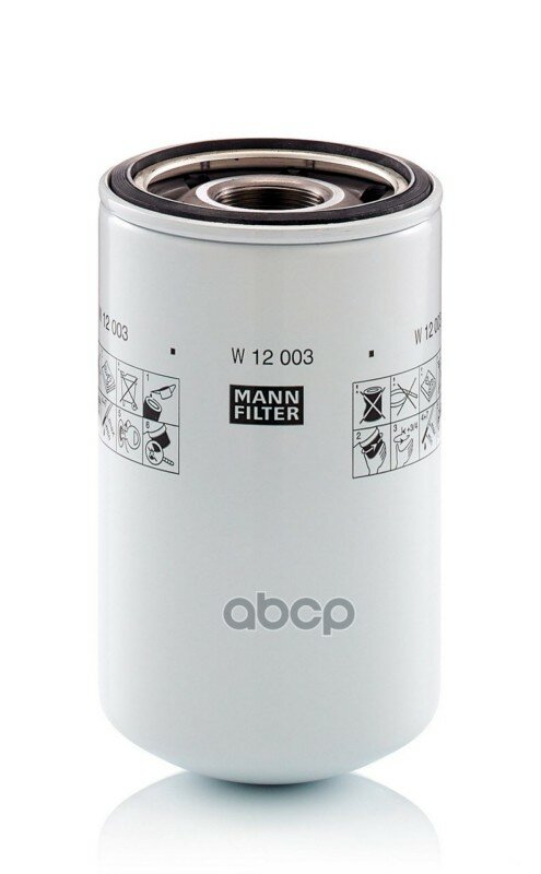Фильтр MANN-FILTER W 12003 MANN-FILTER арт. W 12 003