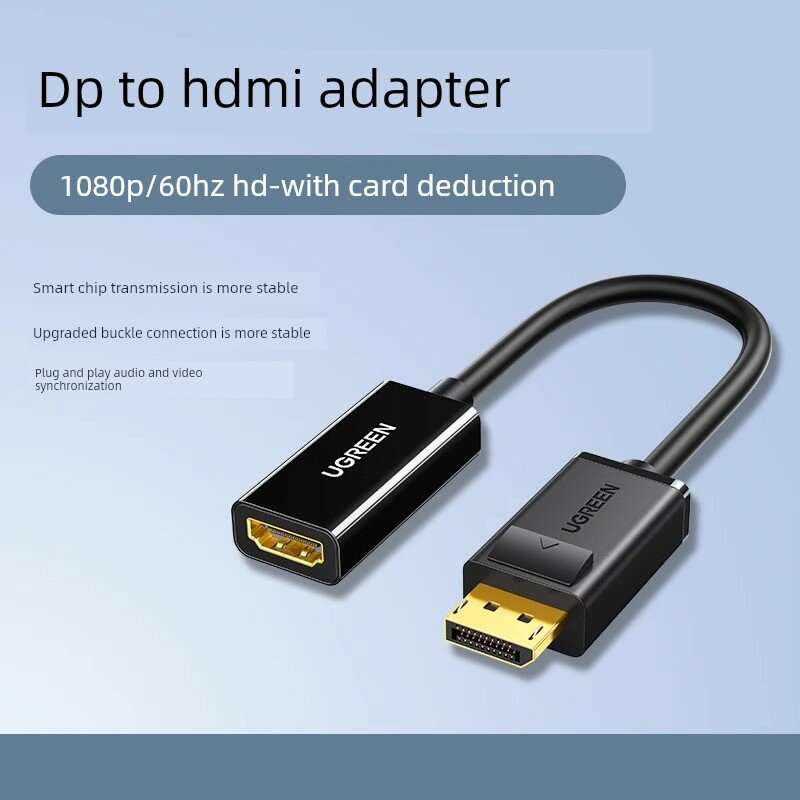 DP к HDMI адаптер 1080P 60 Гц с умным чипом для стабильного отображения на мониторах и проекторах