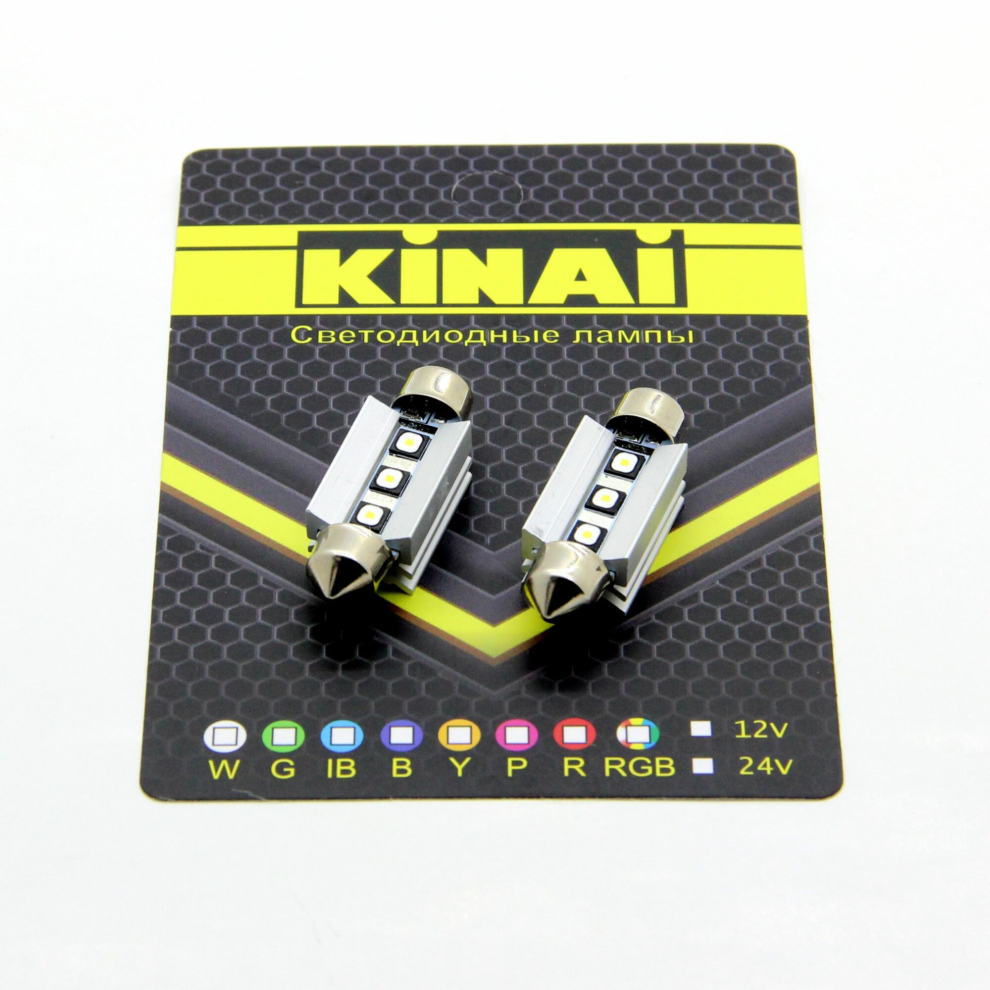 Светодиодная лампа C5W/C10W (FT39мм) 3 OSRAM 3838, Белый свет, Kinai, 2 шт