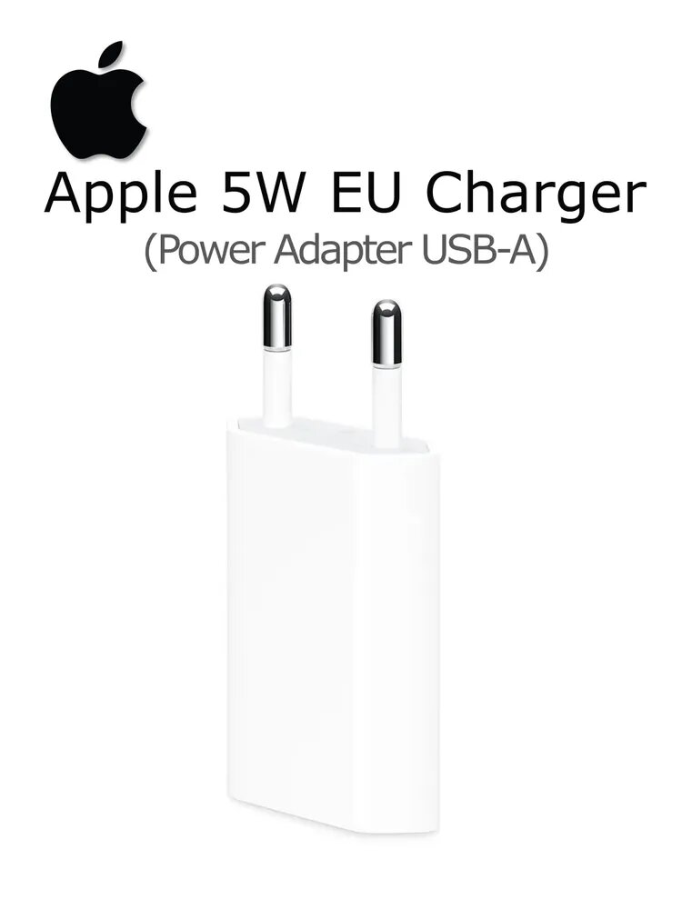 Адаптер питания, Блок Apple USB-C 20W, A2347 (MUVV3ZM/A) зарядка для iphone, блок питания для iphone