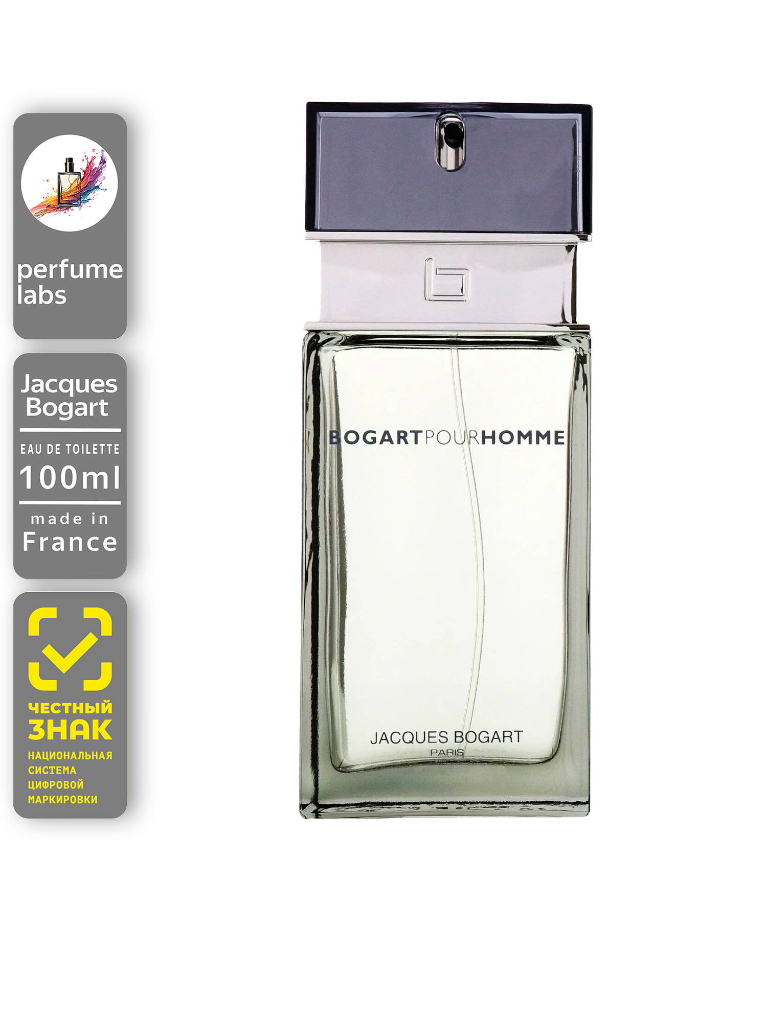 Jacques Bogart туалетная вода pour Homme edt 100ml