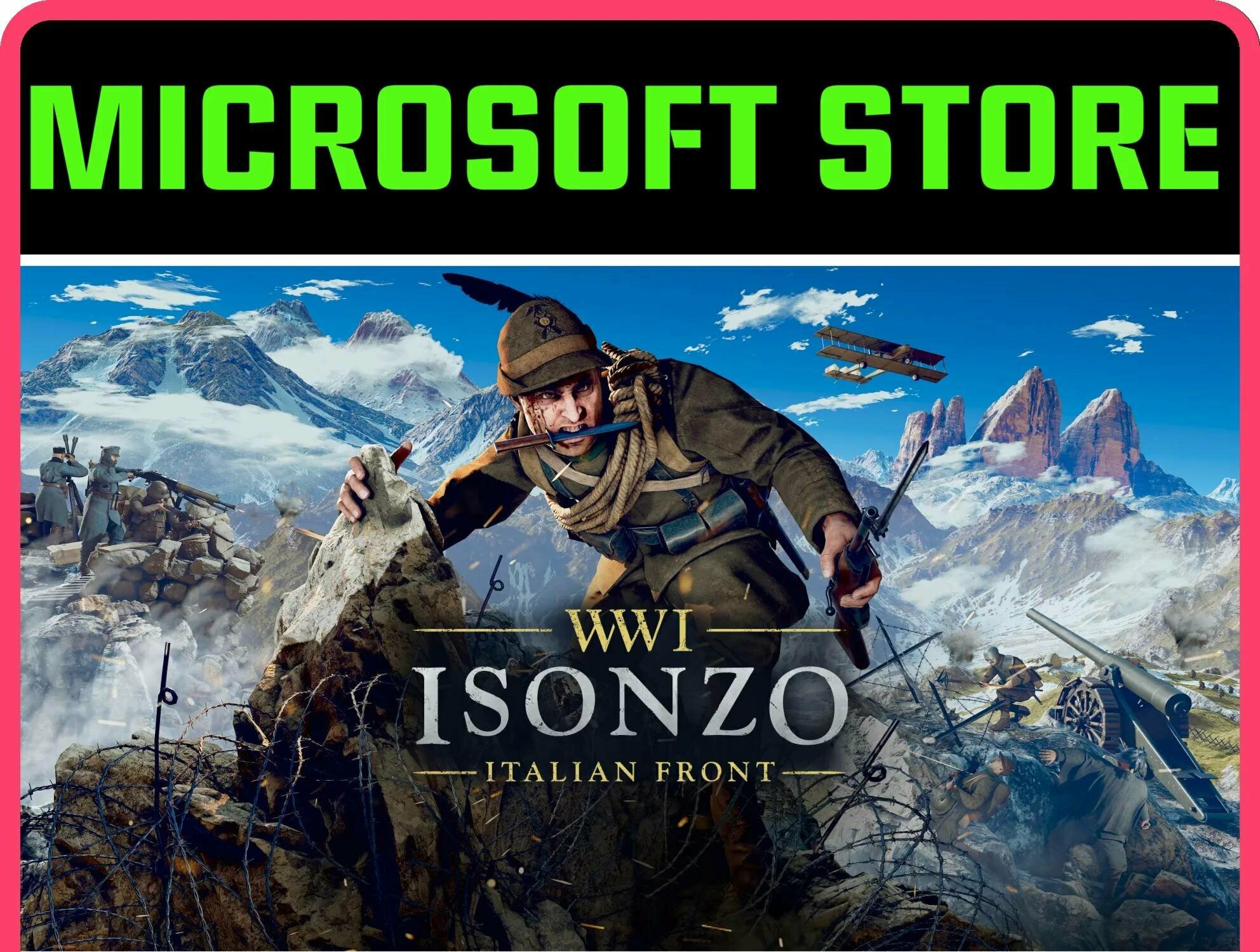 ISONZO (WINDOWS) PC (WIN) ключ/КОД | Работает на ваш акк | Игра навсегда | Быстрая доставка