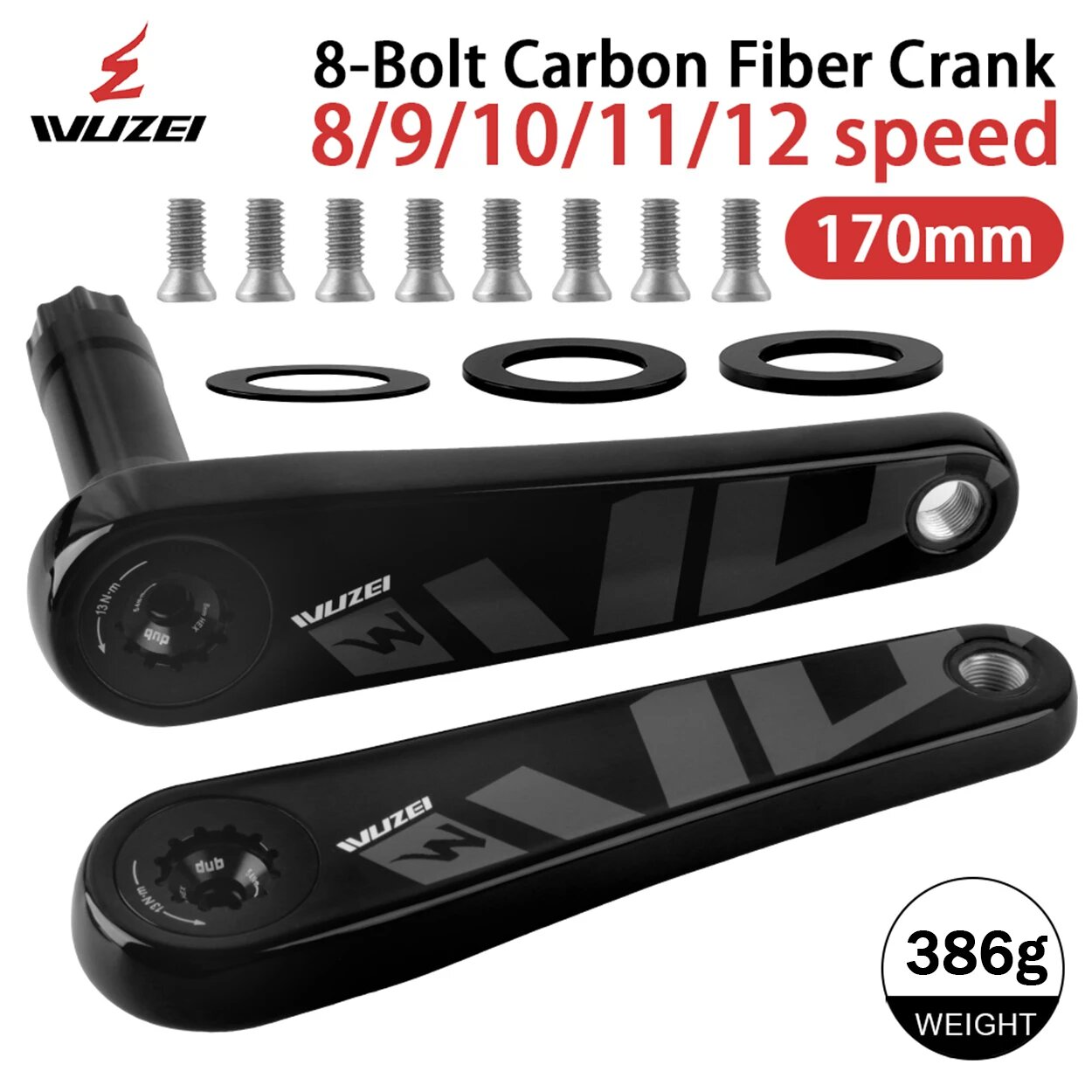 WUZEI шатуны карбоновые 8-болт 170mm 8S/9S/10S/11S/12S