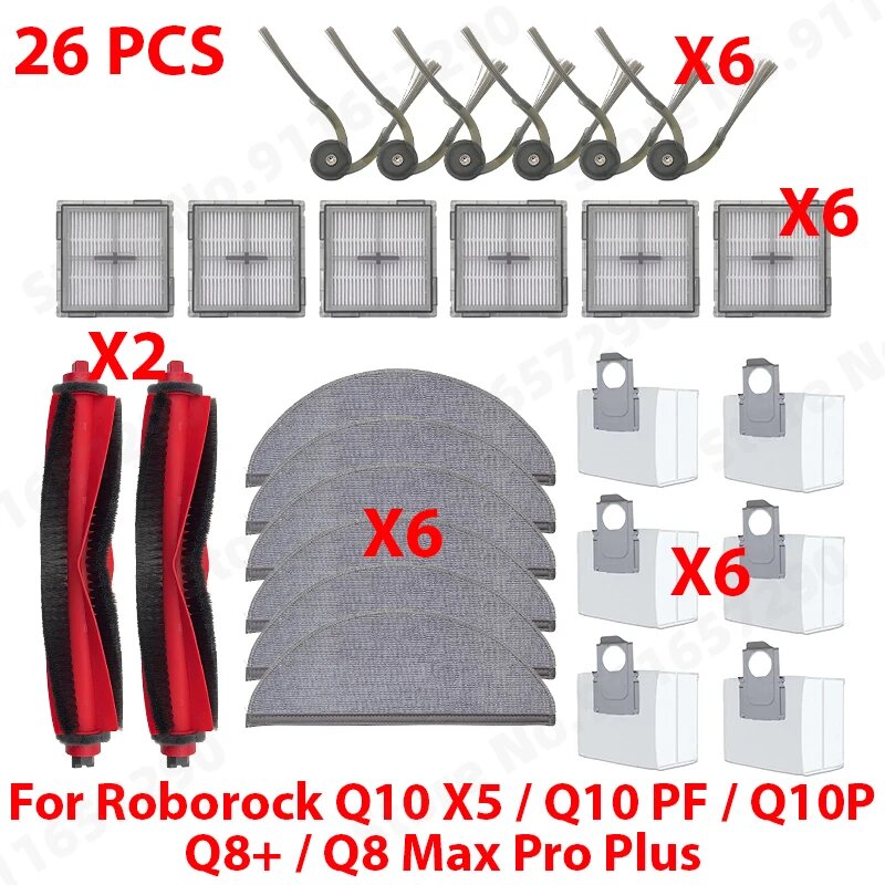 Набор запчастей Roborock Q10 X5/Q10 PF/Q10P/Q8 Max Pro Plus, Set 3, Красный