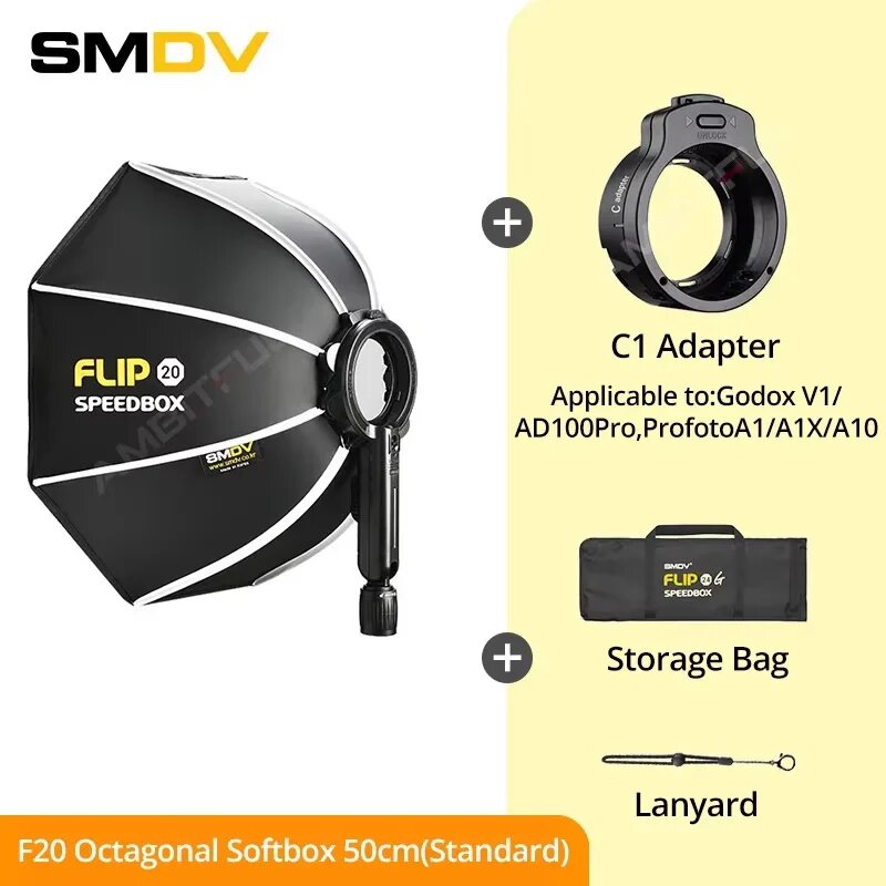 SMDV Flip 20 F20-C1 Октагональный софтбокс 50см
