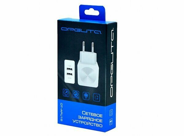 Сетевое зарядное устройство Орбита OT-APU18 с USB 5B, 2400mA, белое