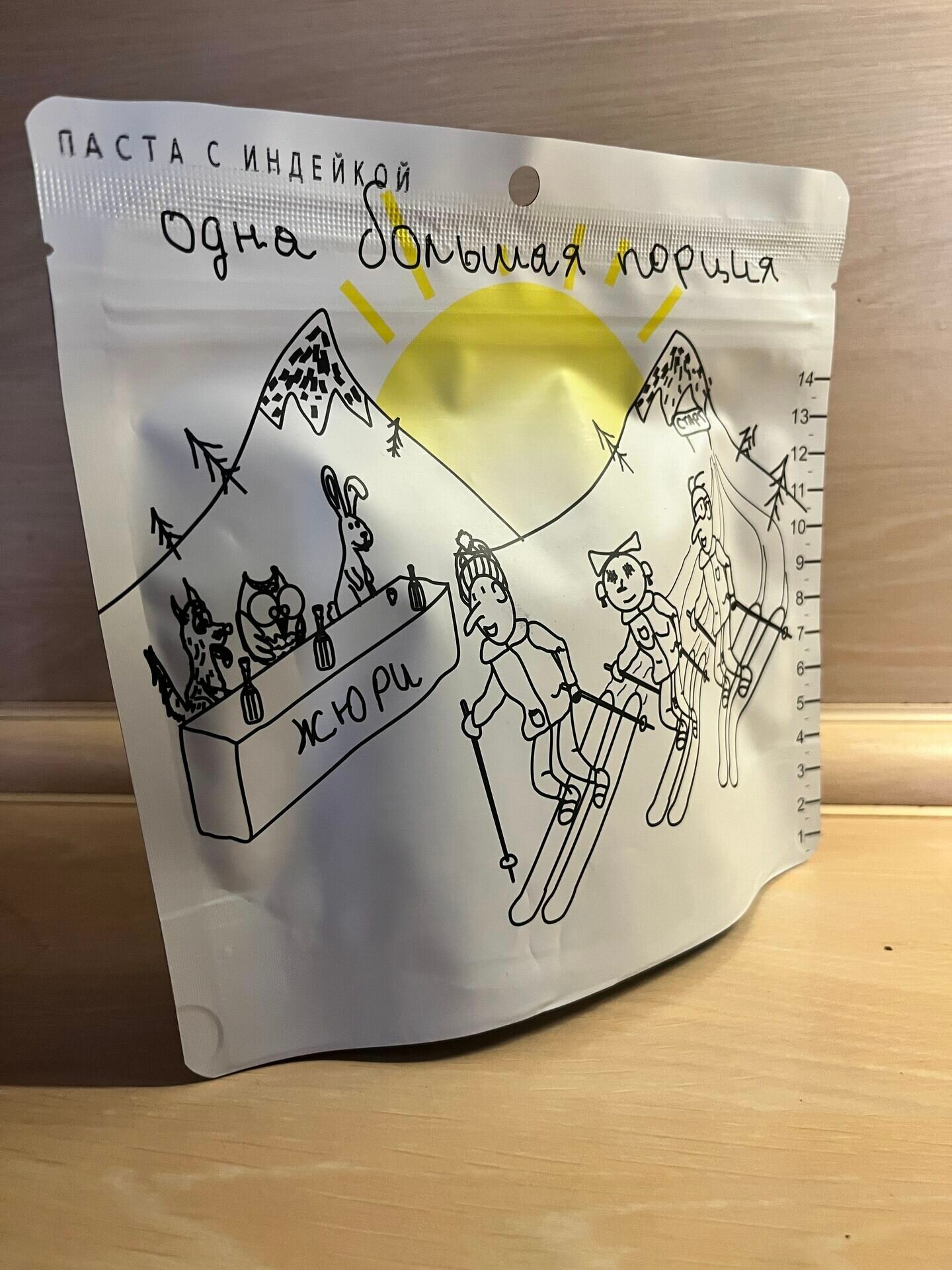 Паста с индейкой и томатами черри 120 г (Спецдеталь)
