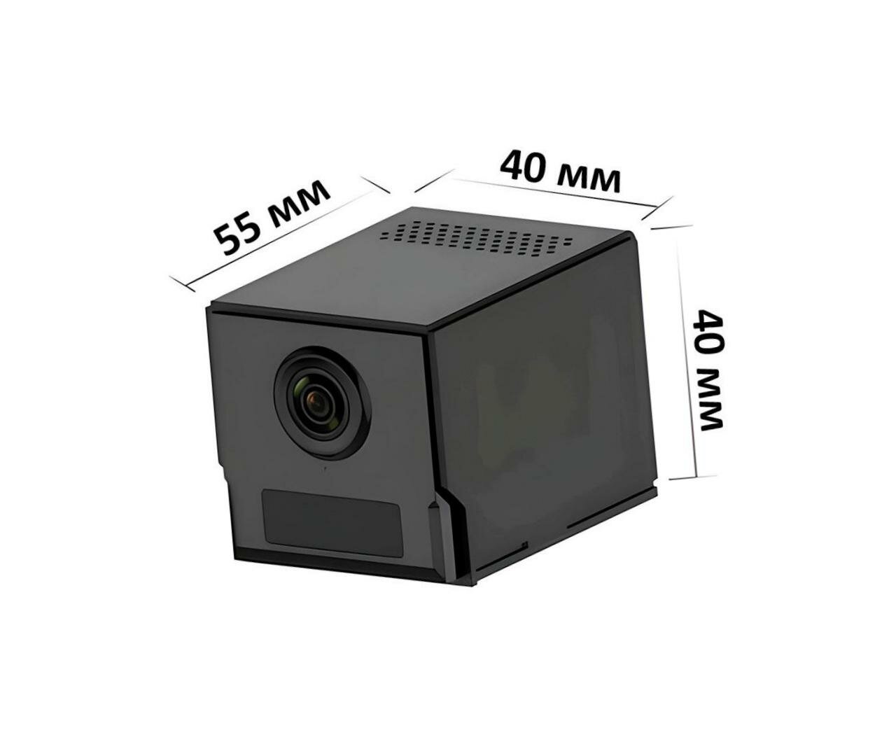 Видеокамера автономная с записью по датчику движения 50AC J-M-C (MicroSD). Камера видеонаблюдения в офис компактная. Дистанционный просмотр видео.