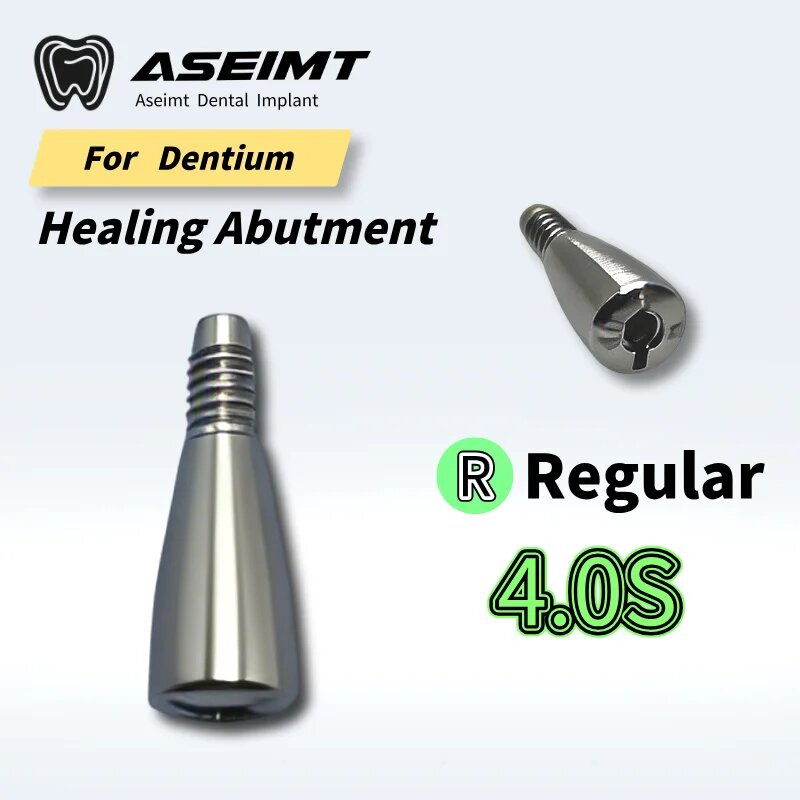 Кап для заживления коронки Dentium Super Line, титан Grade 5, ASEIMT