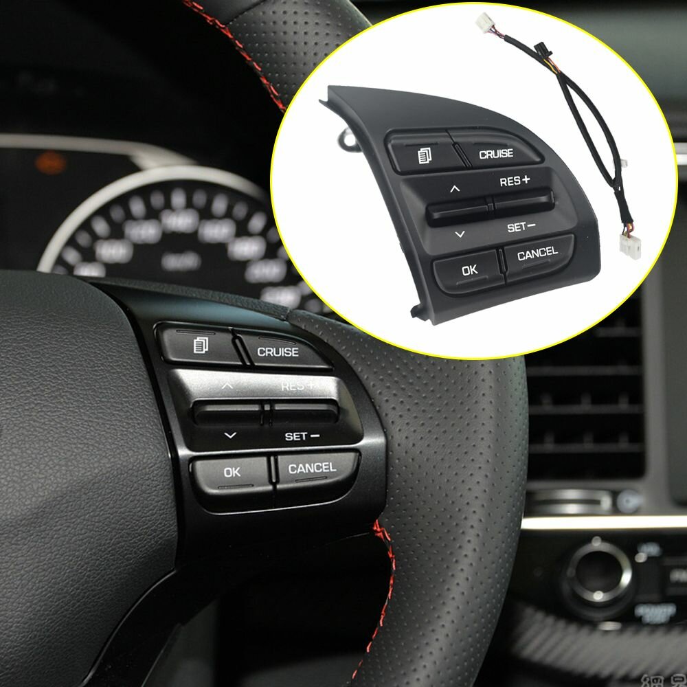 Кнопка круиз-контроля на руль для Hyundai Elantra 1.4T 2016-2018, номера 96720-F0140 и 96720-G2000-C0 (не для 1.6T)