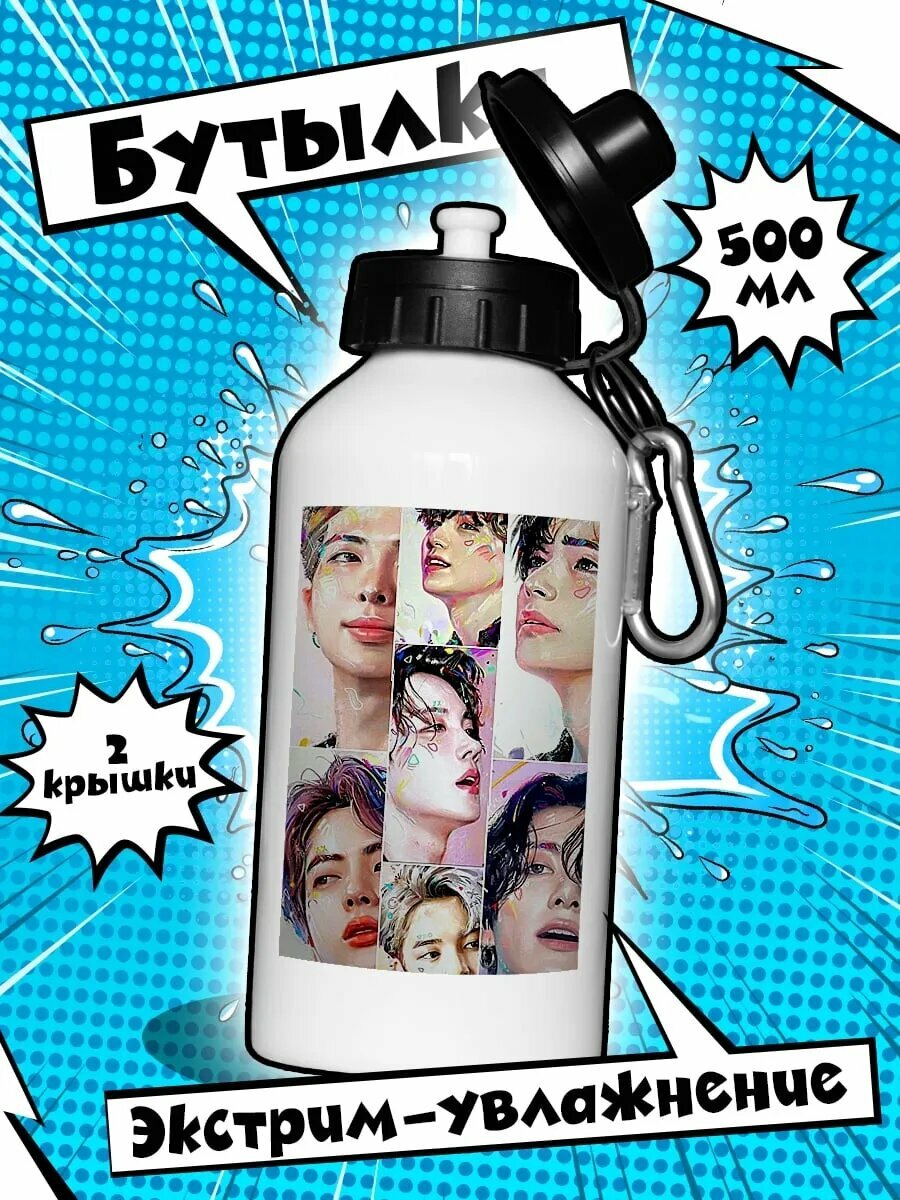 Бутылка для воды Портреты участников BTS