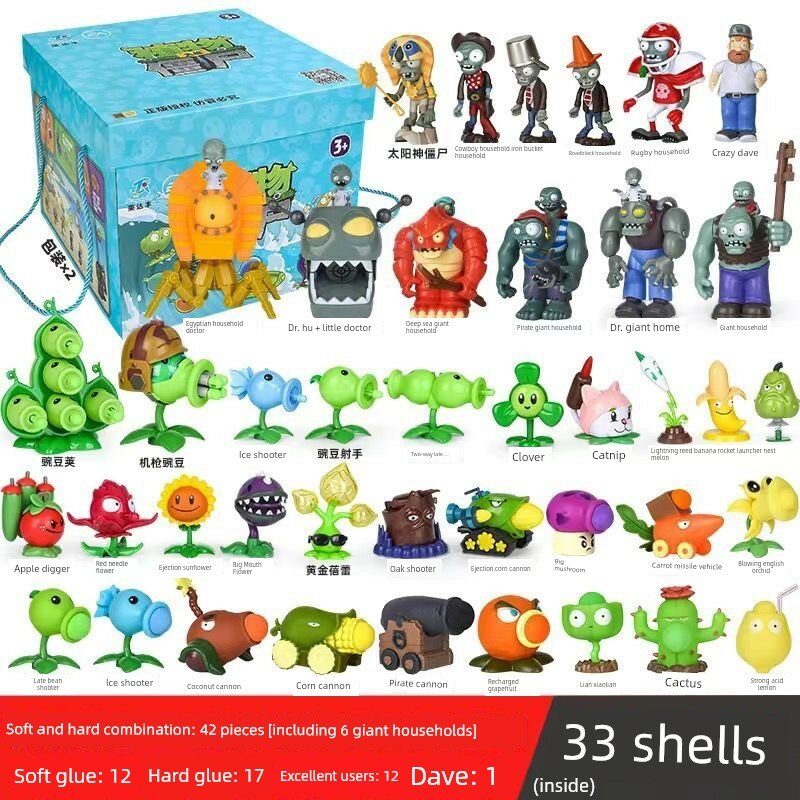 Игровая книга с магнитами Plants vs. Zombies: 42 детали из мягкой и твердой резины с 6 гигантами