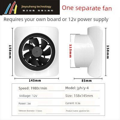 12V солнечный настенный боковой duct fan air exhaust blower для чердака 12В только боковой трубой вентилятор