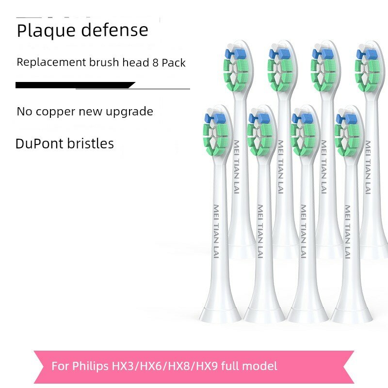 8 Сменные насадки для электрической зубной щетки Philips HX6511 HX6616 HX6721 HX6853 HX6856 Plaque Defense без меди