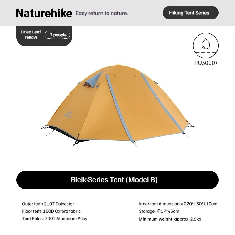 Портативный походный палатка Naturehike Bleik 210T с двойным куполом, двойным слоем, водонепроницаемая, для велосипедных походов, на 2-3 человека, туризм - Б-желтый - 2 человека