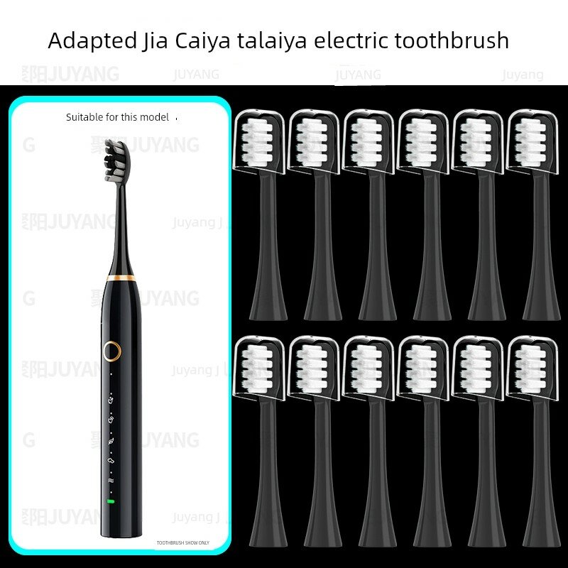 Совместим с насадками для электрических зубных щеток Jialaiya FUPAI/Fupai A6S+Plus, универсальные сменные насадки для