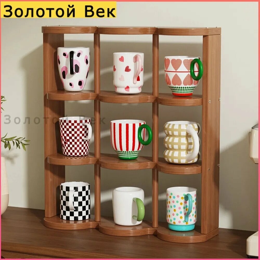 Полка Настольная, 43х12.5х50 см