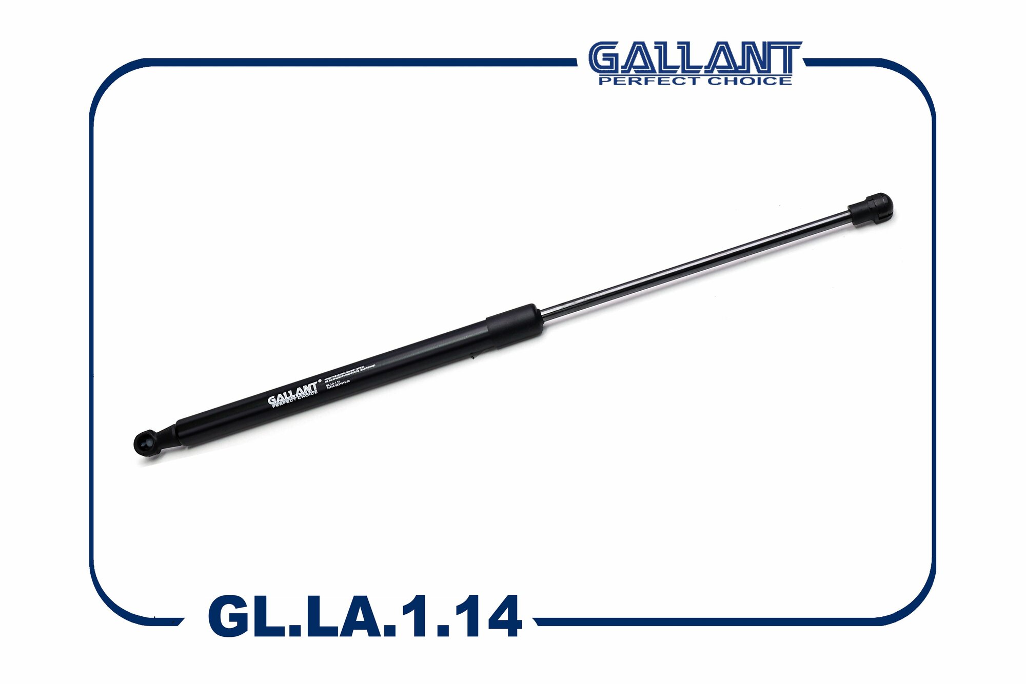Амортизатор крышки багажника 21910-8231015-00 Lada Granta лифтбэк 5-ти дверный
