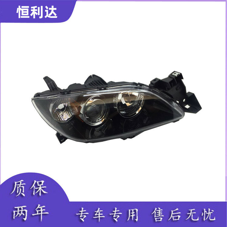 Правая фара Mazda 3 2003-2013 гг. Производство OEM, готовая к установке