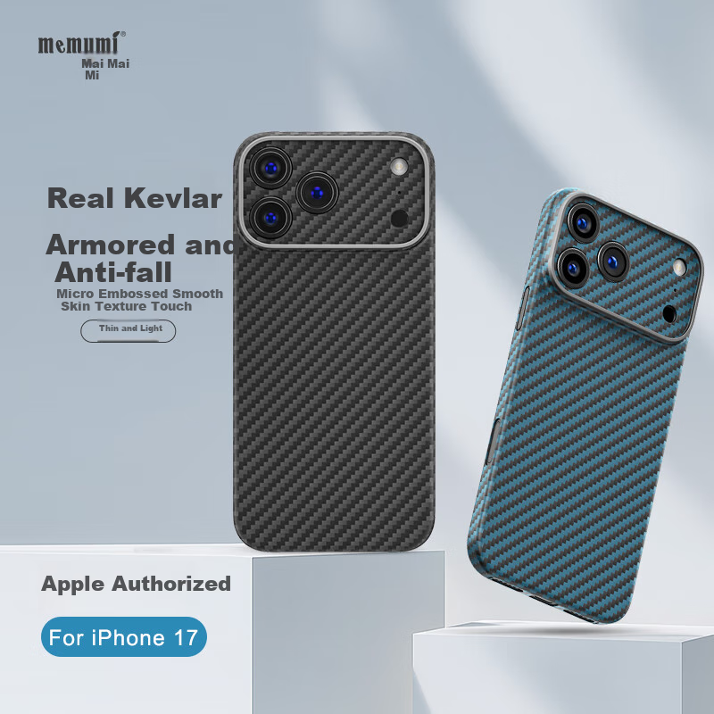 Чехол Memumi для iPhone 17 Pro Max с точными отверстиями, ультратонкая защита из кевлара и арамида, черный