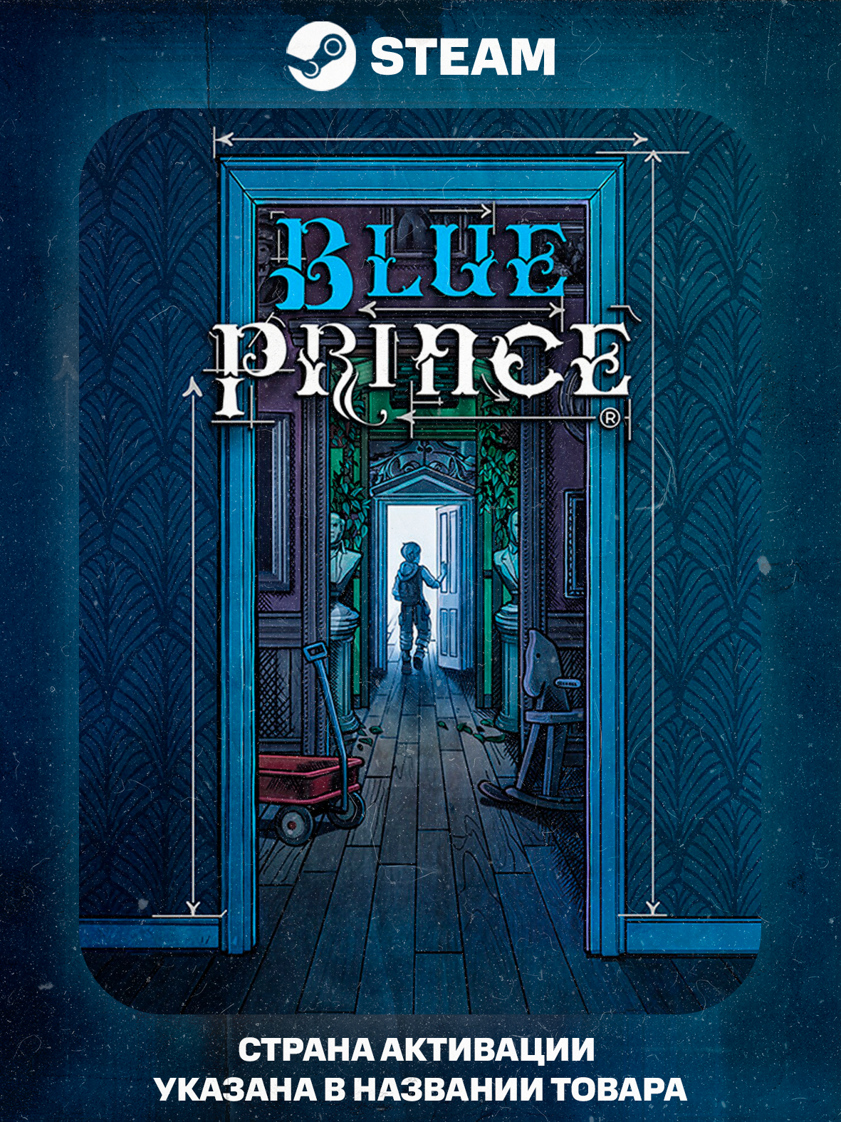 Игра Blue Prince Подарок для Steam PC (ПК) | Страна Активации Украина | Автовыдача