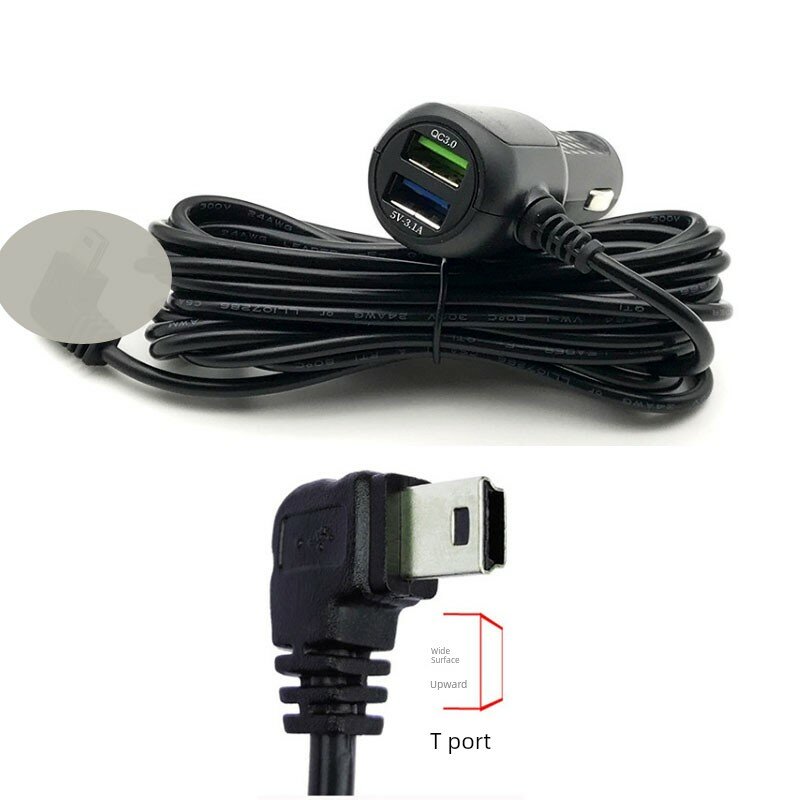 Автомобильный кабель с T-разъемом и быстрой зарядкой QC3.0, двойной USB, длина 1.5 м