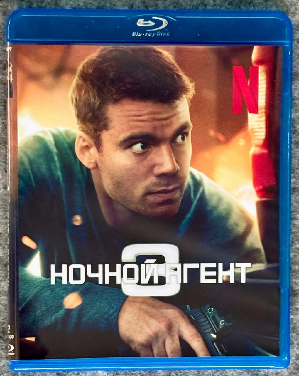 Ночной агент 3 The Night Agent (3 сезон 10 серий) 2-дисковое издание Blu-ray