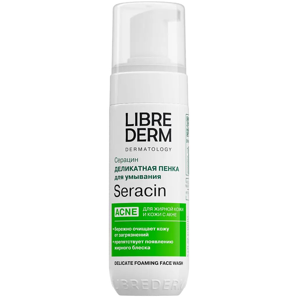 Либридерм (Librederm) Seracin Пенка для умывания деликатная 160 мл 1 шт