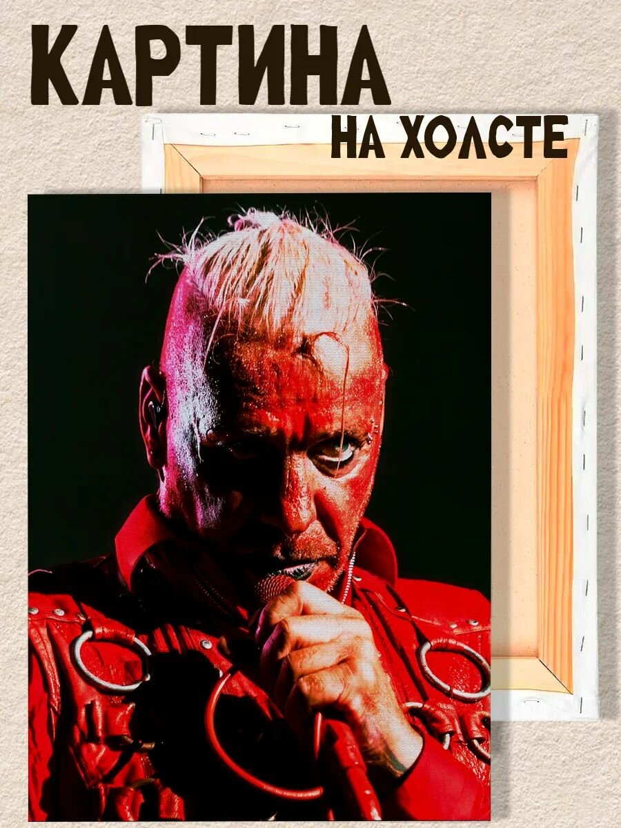 Картина на стену Rammstein, на подрамнике, 1шт, 55х38 размер.