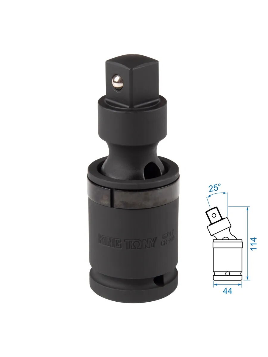 Кардан ударный 3/4", шаровый с шариковым фиксатором, 6797P