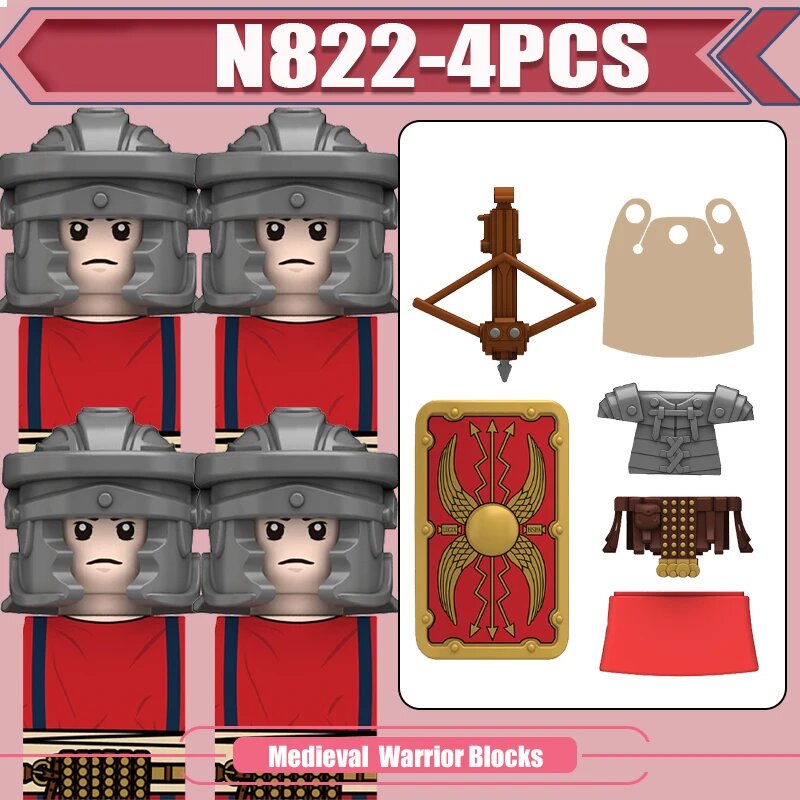 Конструктор BRICKPANDA римский воин N822-4PCS, B33-1-1-4PCS