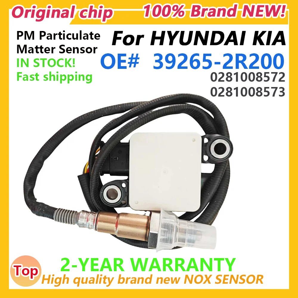 39265-2R200 0281008572 39265 2R200 392652R200 Новый датчик частиц, датчик PM для Hyundai