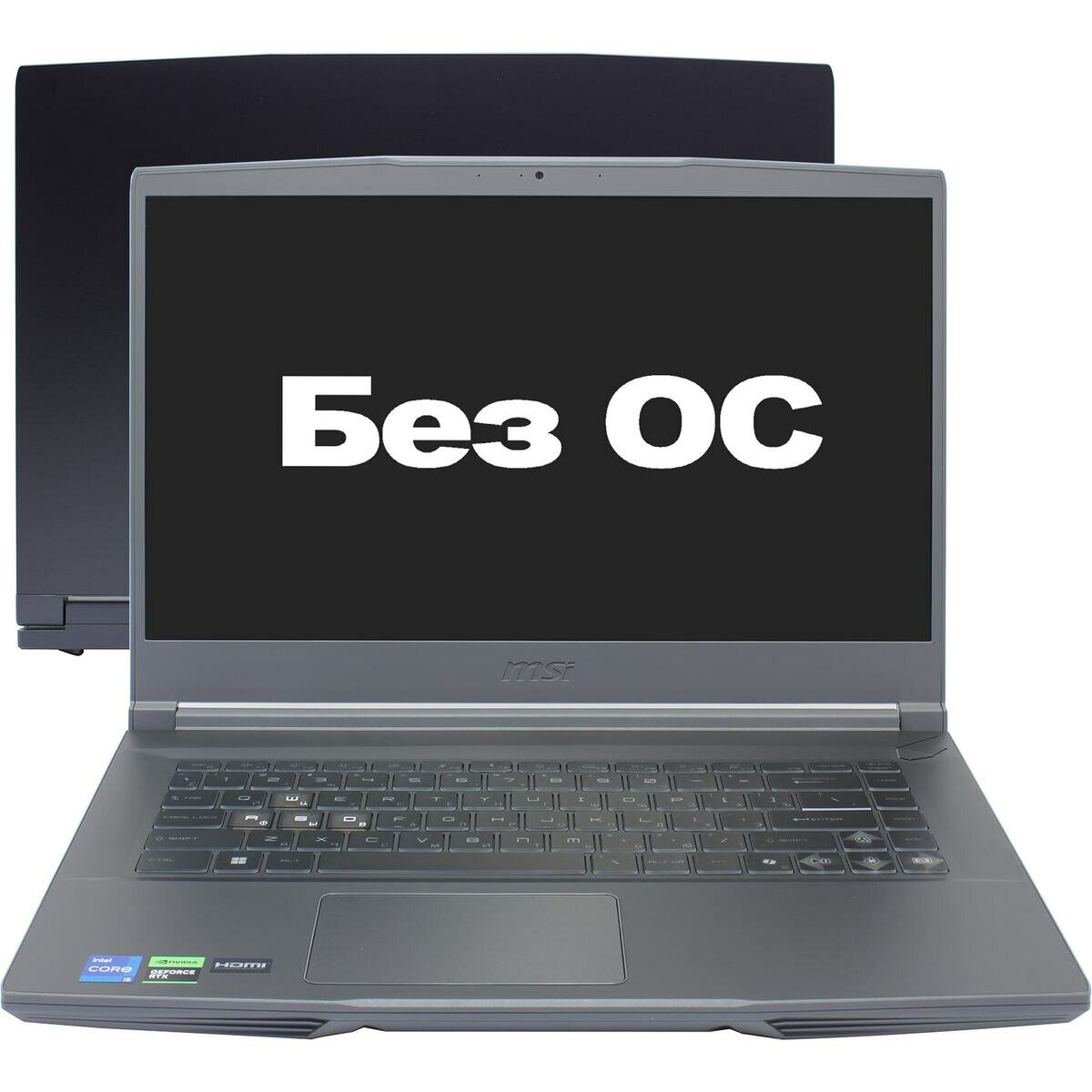 MSI Thin 15 B13UC-3287XRU <9S7-16R831-3287>