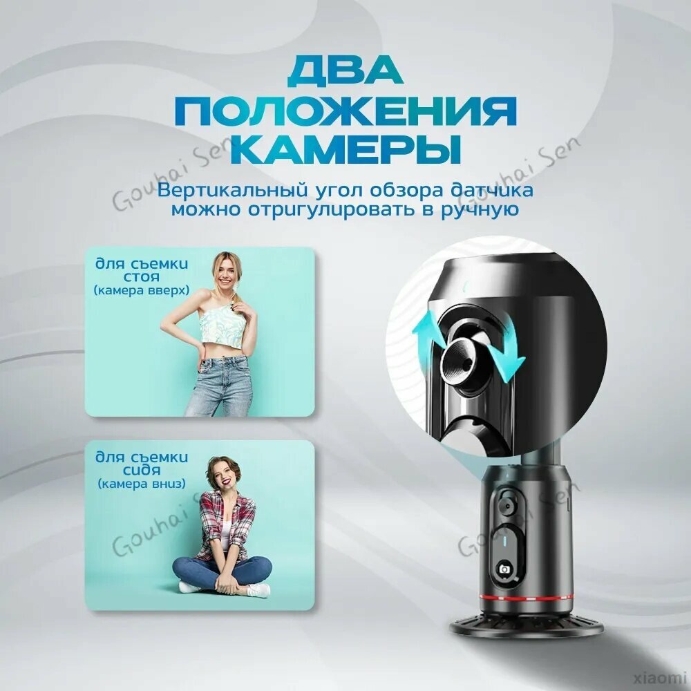Монопод с пультом для селфи 3A