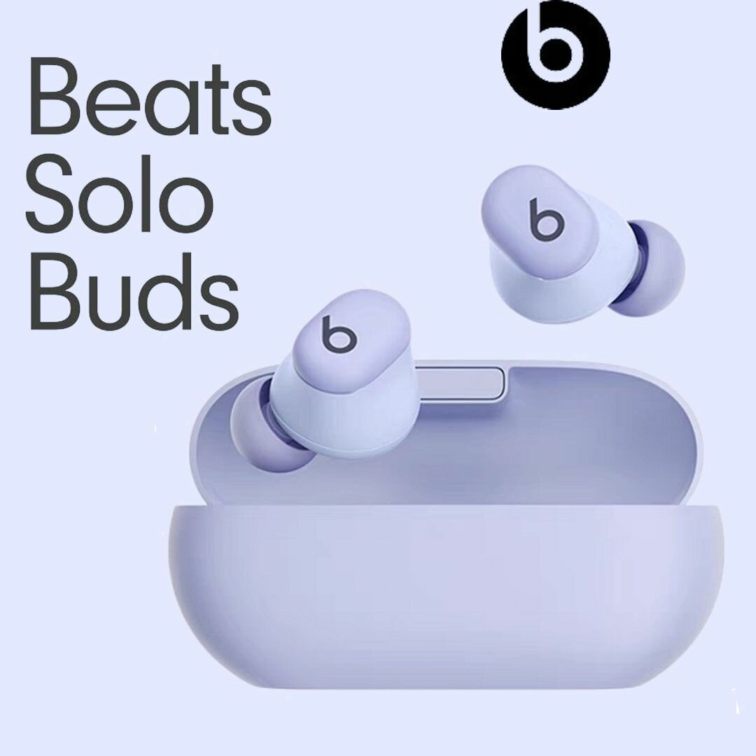 Beats Наушники беспроводные с микрофоном Solo Buds Bluetooth-Наушники, Bluetooth, сиреневый